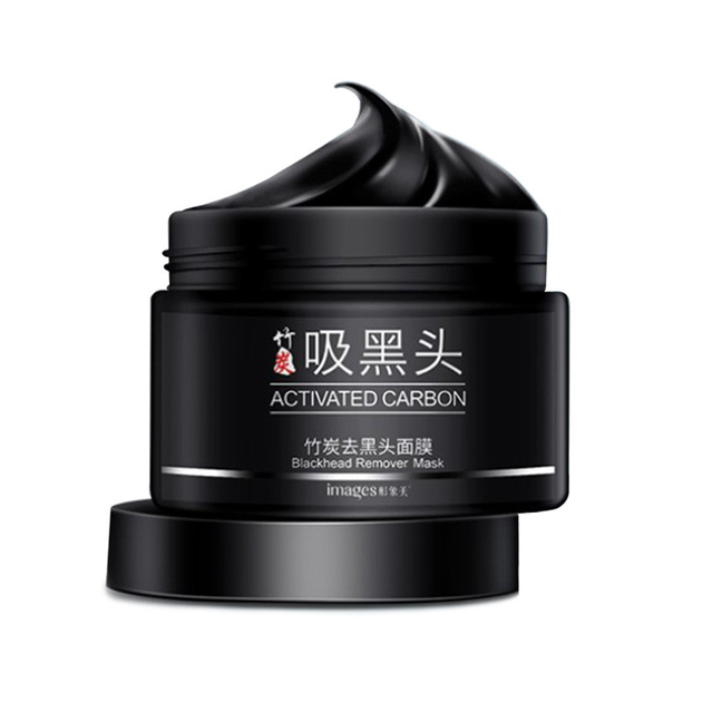 Маска для лица с бамбуковым углем IMAGES Activated Carbon Cleanser ...