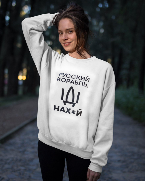 Женский батник большого размера "ІДІ" р52/54 белый – Брендовая одежда ...