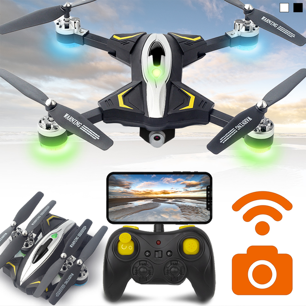 Квадрокоптер на радиоуправлении дрон Drone S8 Чёрный с пультом Д/У с ...