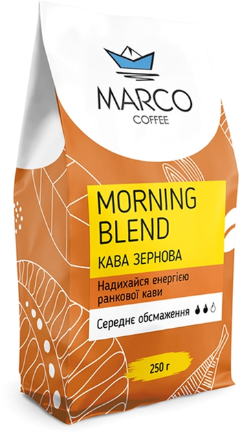 Купить Кофе в зернах Marco Coffee Morning Blend 250 г (4820227690121 ...