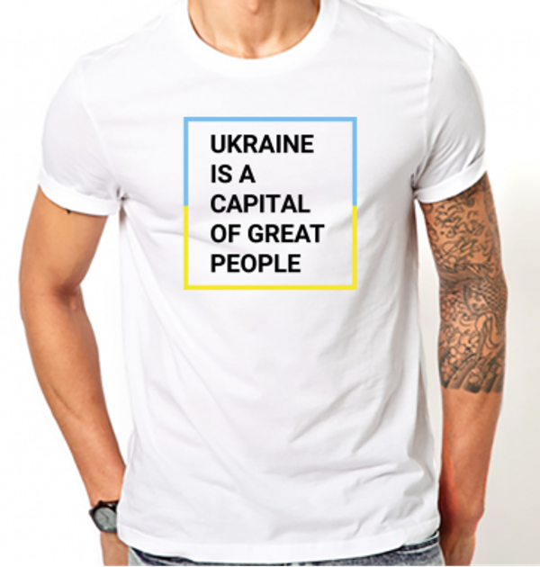 Футболка патриотическая с принтом Великий народ S белая от продавца ...