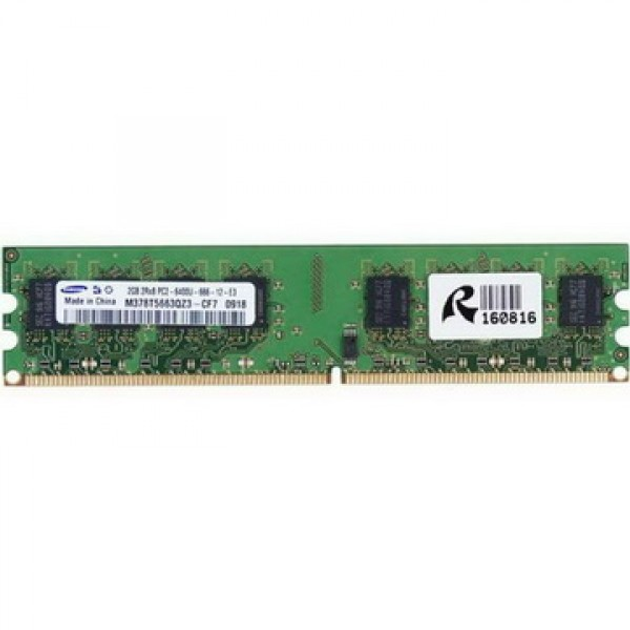 DDR2 2GB/800 Samsung (M378B5663QZ3-CF7/M378T5663QZ3-CF7) Refurbished ...