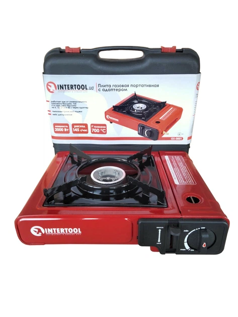 Плита газовая одноконфорочная, пьезоподжиг, Intertool GS-0001 (под автономные баллоны 220 г и ...