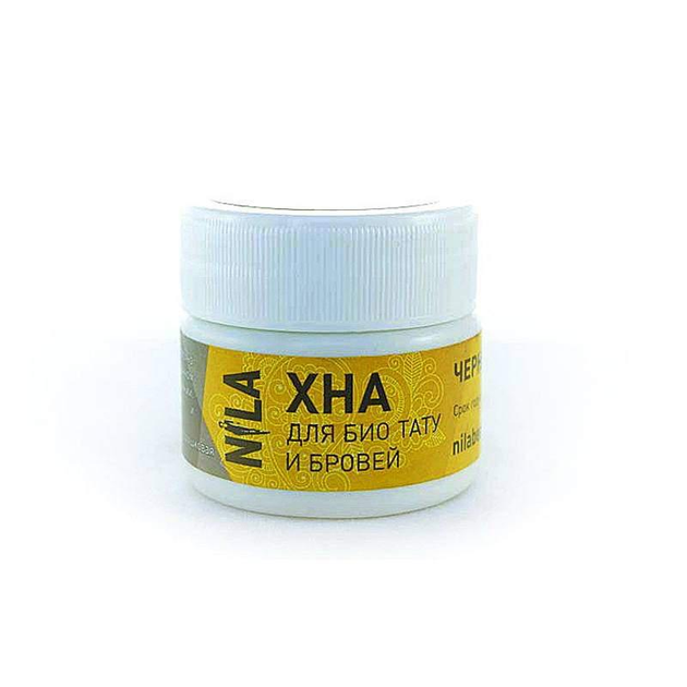 Хна Nila для бровей и биотату кофе, 10 г – купить онлайн на ROZETKA