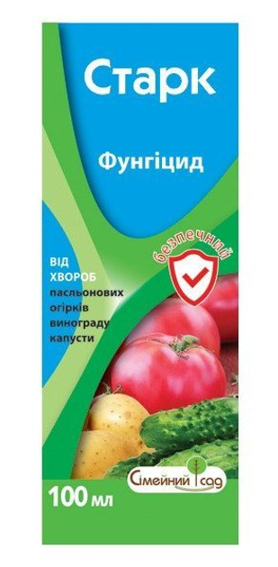 Фунгицид Старк 100 мл, Симейный Сад – фото, отзывы, характеристики в ...