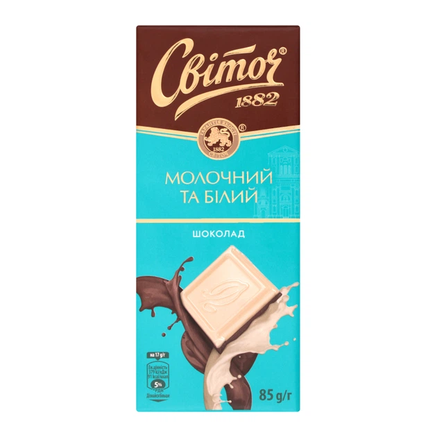 Шоколад Світоч Молочний та білий 85 г (4823000921559) – купить в ...