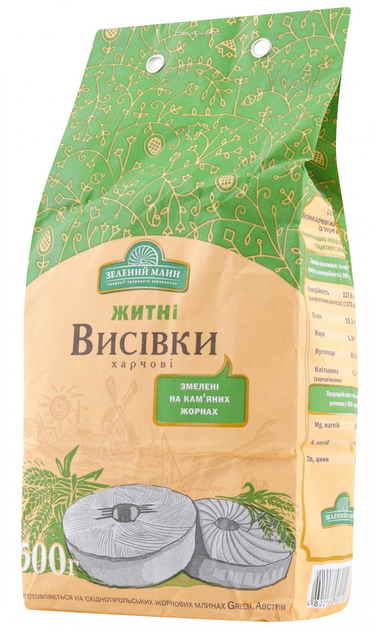 Отруби ржаные Зелений Млин пищевые 5 кг (0,5 кг x 10 шт) – купить в ...