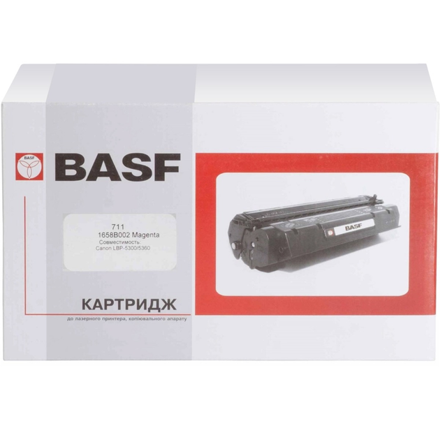 Картридж для Canon i-Sensys MF-9170 BASF 711 Magenta BASF-KT-711 ...