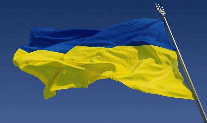 Флаг Украины атласный 150*100 см – фото, отзывы, характеристики в ...