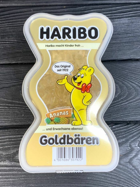 Желейные конфеты HARIBO Goldbaren мишки со вкусом ананаса 450г – купить ...