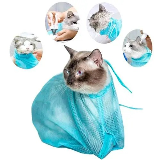 Мешок сетка OEM для купания и груминга кота кошек, котокупальник ...