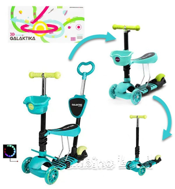 Самокат беговел детский трехколесный Galaktika GS-0081 5 в 1 с ...