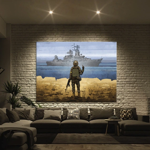 Картина Холстович Руський военный корабель иди 50x65 см Інтерєрна патріотична картина для
