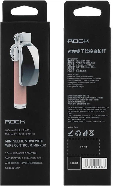 Монопод Rock Mini Selfie stick with wire control & mirror Pink – фото ...