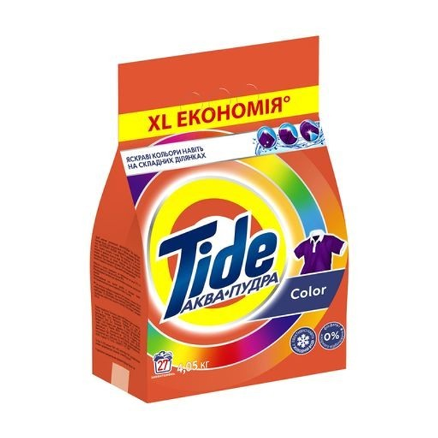 Пральний порошок Tide Аква-Пудра 4.05 кг – фото, отзывы, характеристики ...