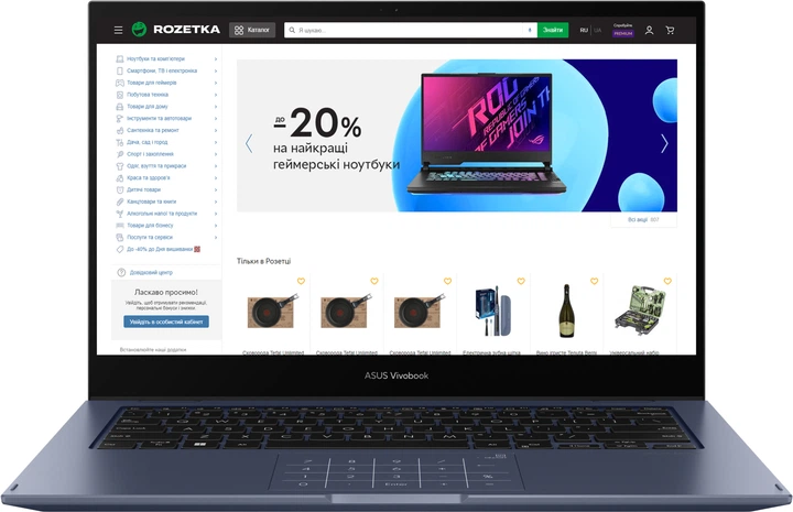 Ноутбук ASUS VivoBook Go 14 Flip TP1401KA-BZ065 (90NB0W42-M001V0) Quiet ...