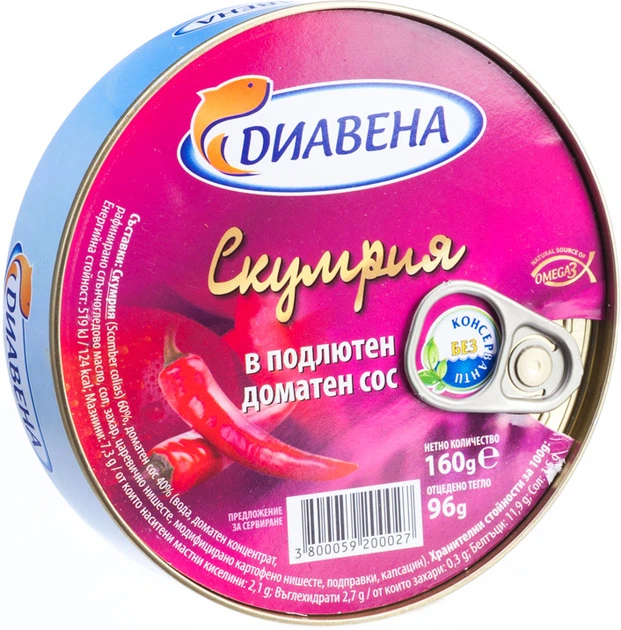 Стейки из скумбрии Diavena в остром томатном соусе 160 г (3800059200027 ...