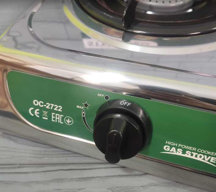 Газові таганки ціна відгуки продаж Купити Газові таганки в Rozetka