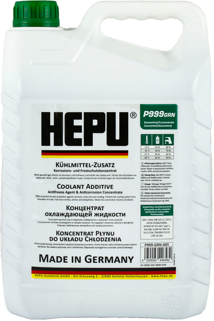 Жидкость охлаждающая HEPU концентрат Antifreeze G11 зеленая 5 л (P999 ...