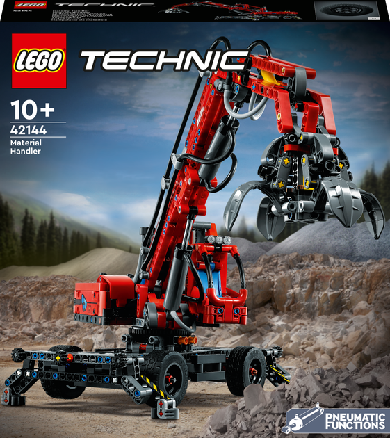 Конструктор LEGO Technic Погрузчик 835 деталей (42144) – игрушки с ...