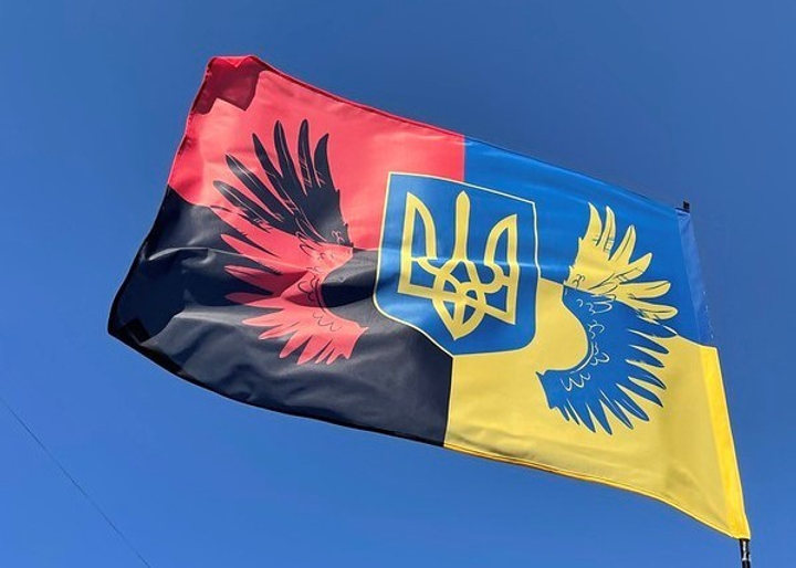 Флаг Ангелы Украины с гербом сине желтый красно черный 105х70 см