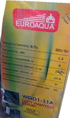 Дренажно–фекальный насос Euroaqua WQD1–1,1 А – фото, отзывы, характеристики в интернет-магазине ...