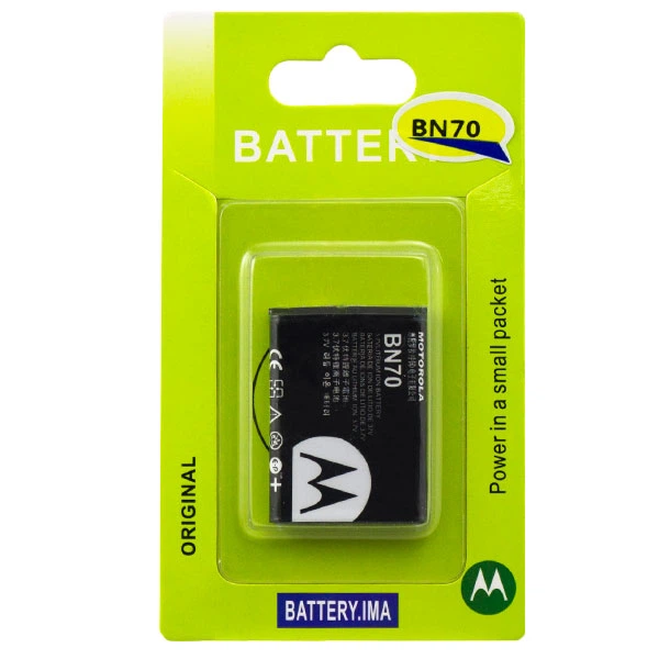 Аккумулятор Motorola BN70 1140 mAh для MT710, i856 A класс – фото ...