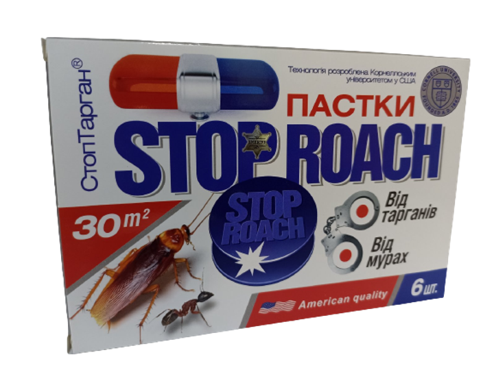 Комплект Ловушки, гель и порошок от тараканов и муравьев Stop Roach ...