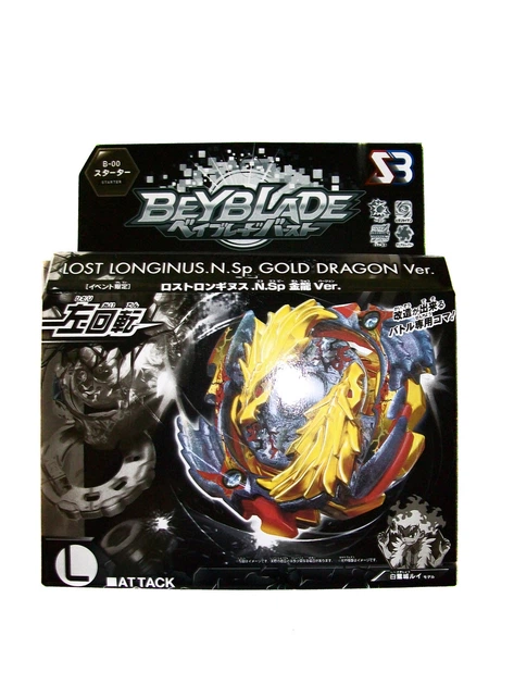 Волчок Beyblade Lost Longinus Gold Dragon бейблейд Луинор Золотой ...
