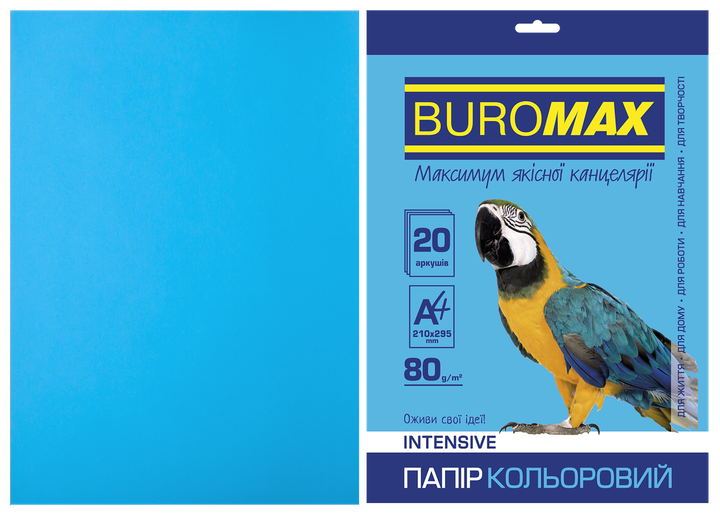 Папір кольоровий Buromax А4 80г/м2 INTENSIV світло синій 20л – фото, отзывы, характеристики в ...