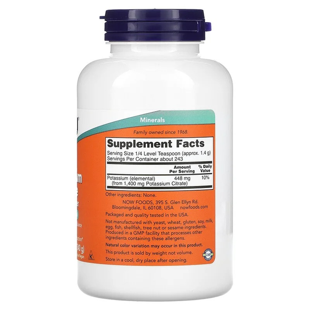 Цитрат калия NOW Foods "Potassium Citrate Pure Powder" чистый порошок ...