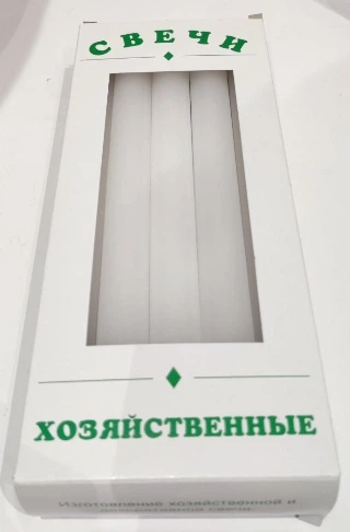 Свечка парафиновая хозяйственная 10 шт. 22 см (129723) – фото, отзывы ...
