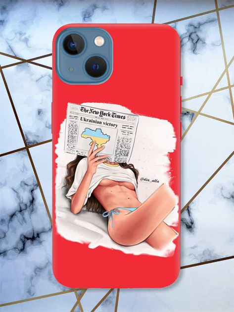 Матовый красный чехол на Iphone 13 Девушка с газетой принт 31