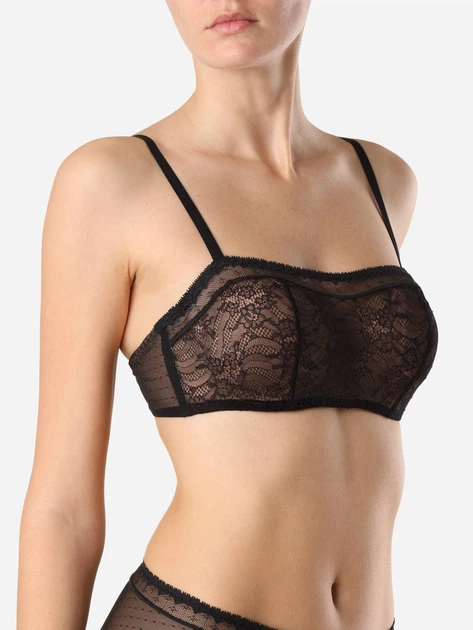 Бюстгальтер с косточками Conte Elegant CE Tandem Tb6113 20С-0053КСП 75B Черный (4810226661963 ...