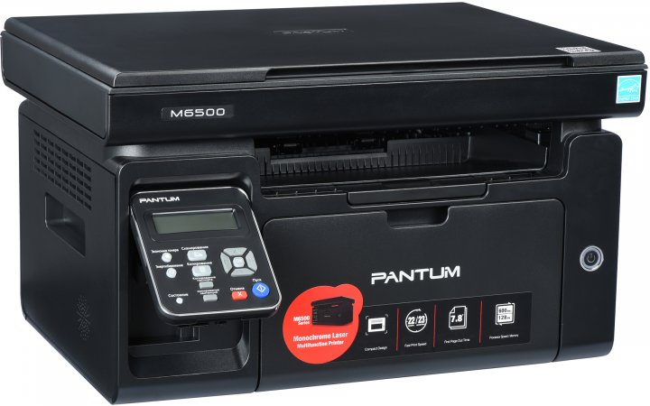 Лазерний БФП Принтер Pantum M6500 Ч/Б – фото, отзывы, характеристики в ...