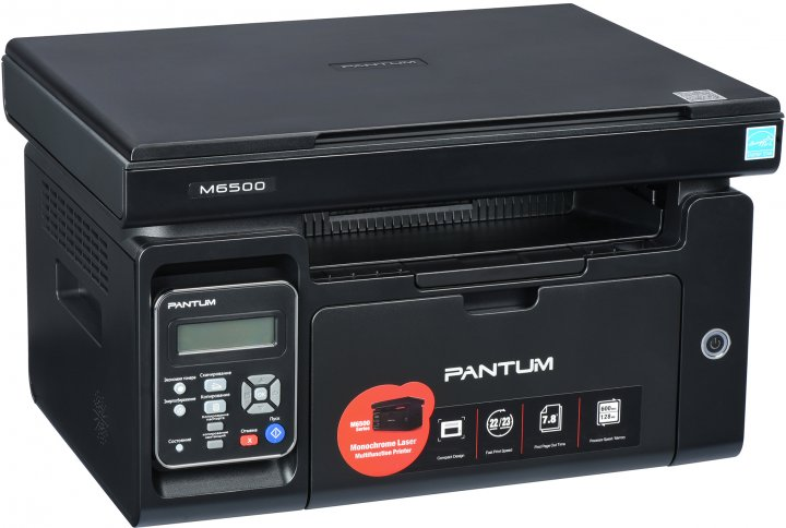 Лазерний МФП Принтер Pantum M6500 Ч/Б – фото, відгуки, характеристики в ...
