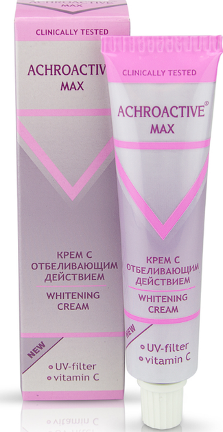 Крем отбеливающий для лица Achroactive 45 мл – купить онлайн на ROZETKA