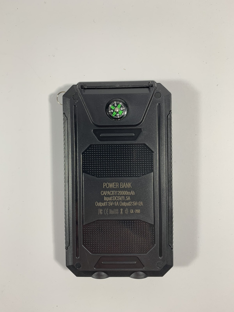 Внешний аккумулятор с солнечной панелью Solar Charger 20000 mAh LED ...