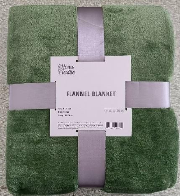 Плед Ardesto Flannel, 160х200см, зелений, 100% поліестер – купить ...