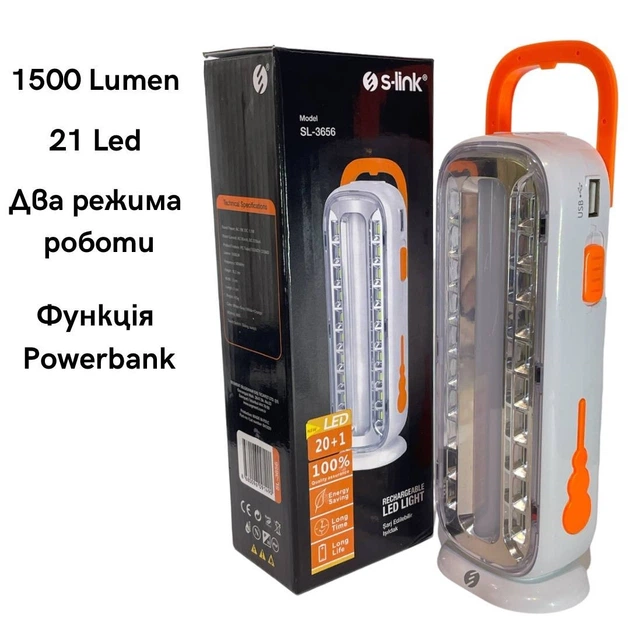Акумуляторний ліхтар. Аварійний ліхтар із Power bank Led SL-3656 – фото, відгуки, характеристики ...