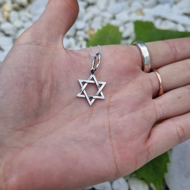 Срібний кулон Зірка Давида 925° проби від продавця Chemical Bass в інтернет магазині