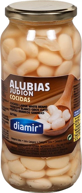 Фасоль белая большая Diamir Extra 540 г (8436033874837) – ROZETKA ...