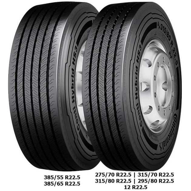 Грузовые шины Continental HS3 Hybrid (рулевая) 265/70 R19.5 140/138M ...