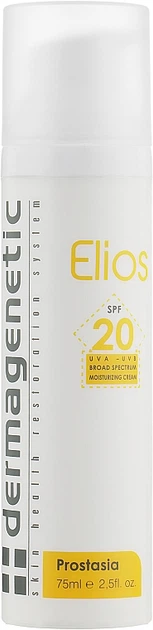 Солнцезащитный крем SPF20 - Dermagenetic Sunscreen Elios SPF20 3in1 UVA ...