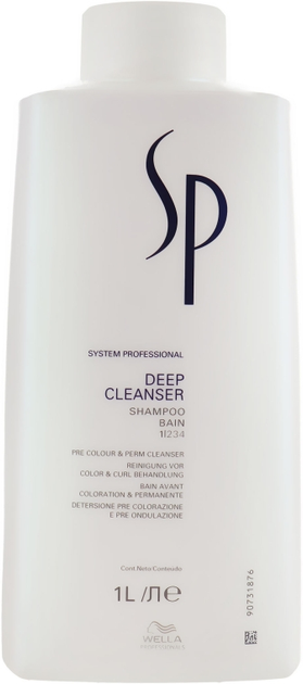 Шампунь для глубокого очищения волос - Wella SP Expert Kit Deep ...