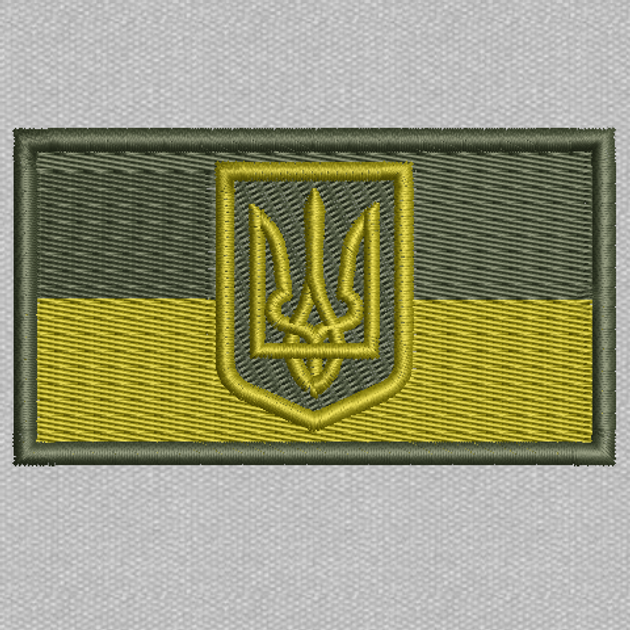 Шеврон нашивка Прапор України з тризубом 80 45 олива на липучці вишитий
