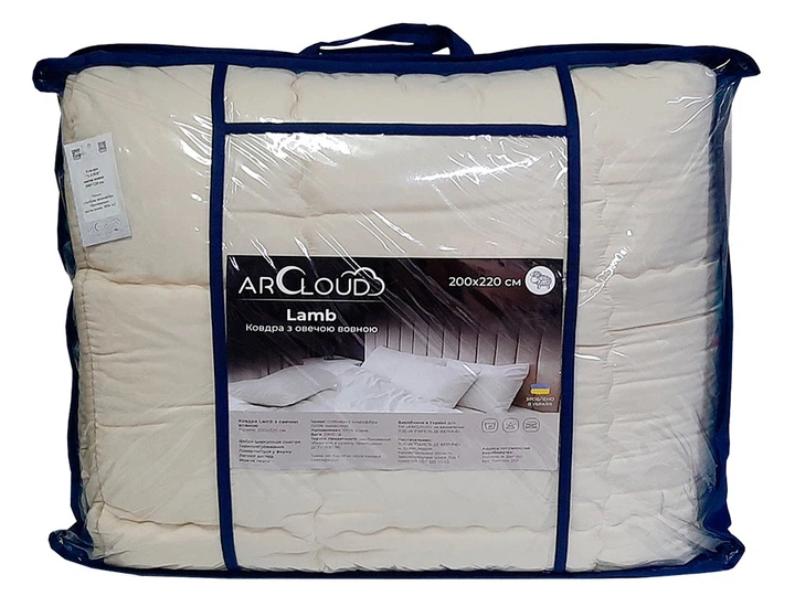 Одеяло ArCloud - Lamb шерстяное 140*205 полуторное – фото, отзывы, характеристики в интернет ...