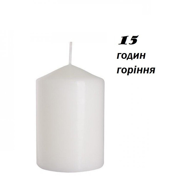 Свеча столбик (цилиндр) длительного горения 15 часов 8.5х5.5 см SWIECE ...