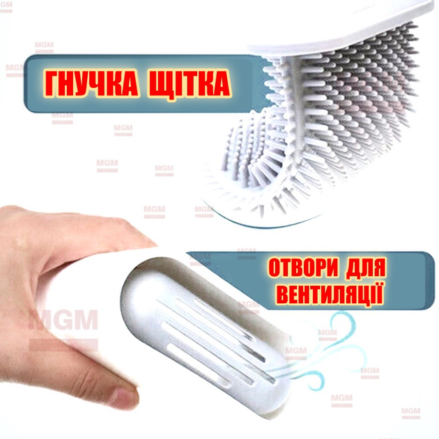 Гибкий плоский резиновый ёршик щётка для туалета с боковым креплением ...