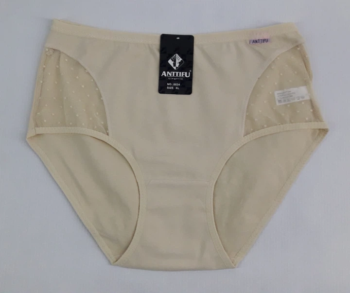 Трусы-слипы Anttifu 8834 xl(р) бежевый – Брендовая одежда | ROZETKA